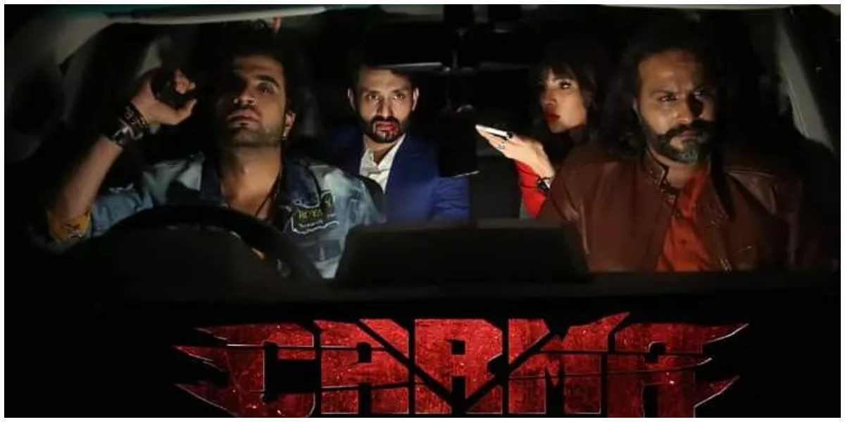 Trailer review: Carma seems like an ambitious crime thriller