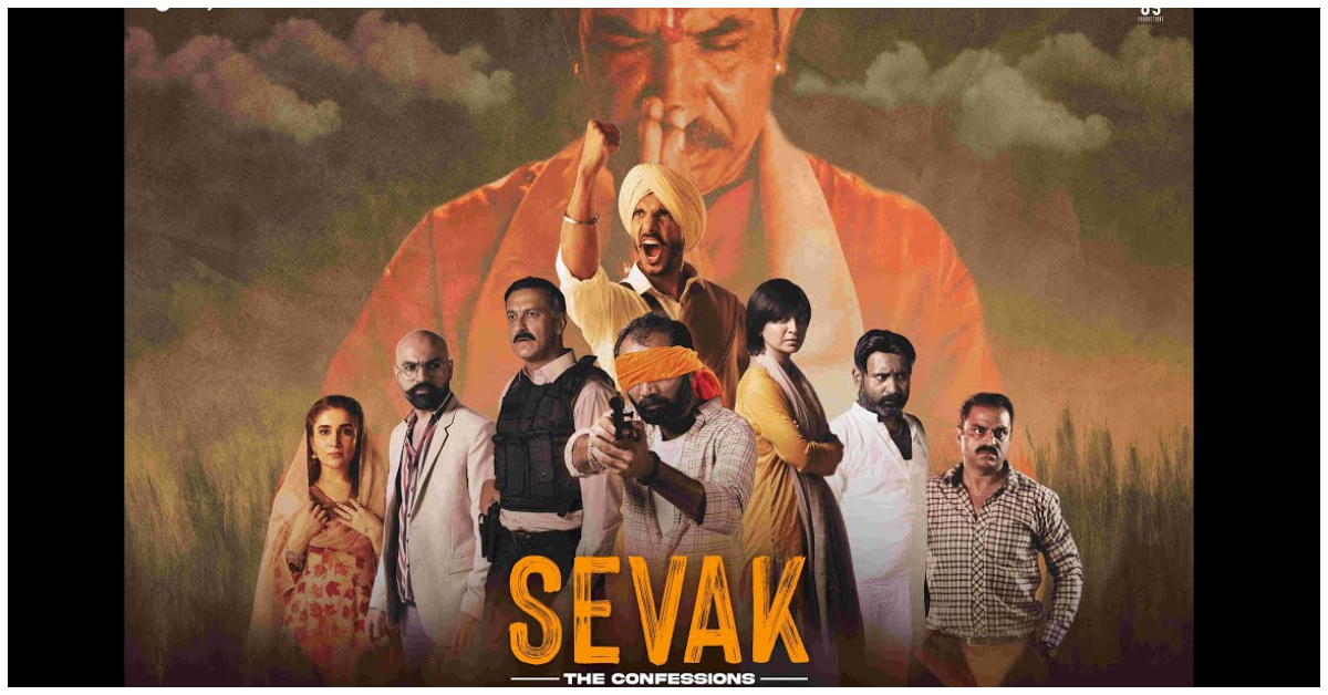 Sevak, The Confessions: Will the Truth Shock Us? – Something Haute